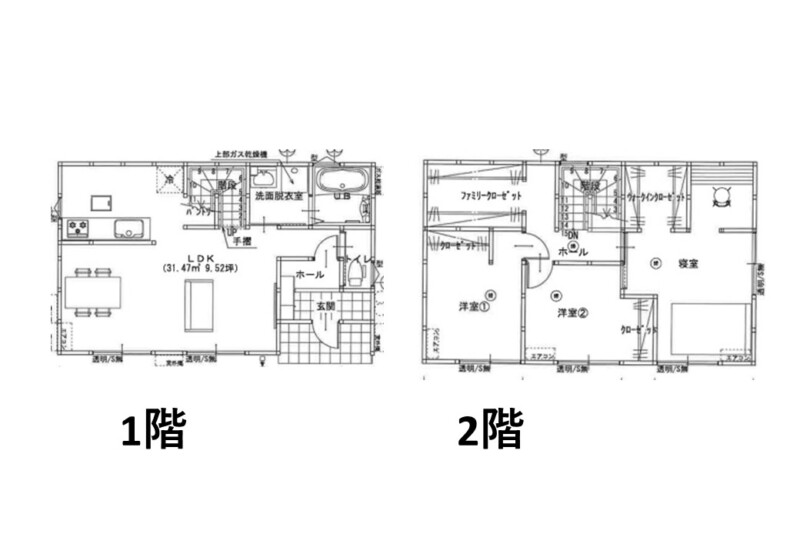 南国市 新築一戸建て 緑ヶ丘 2980万円 3LDKS 15号地 | 高知市の不動産、売却も購入も創業35年の葉山不動産にお任せください
